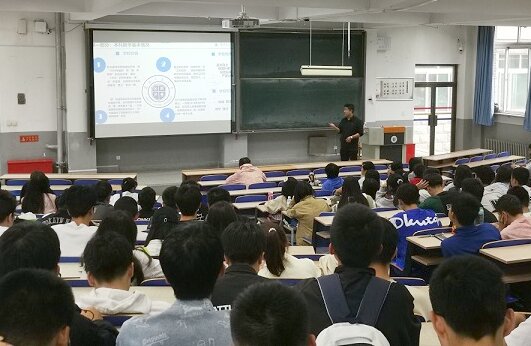 学校组织开展2024年秋季学期本科学业指导“新生第一课”-兰州交通大学教务处