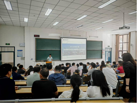 学校召开2025年秋季学期课堂教学质量提升工作会议-兰州交通大学教务处