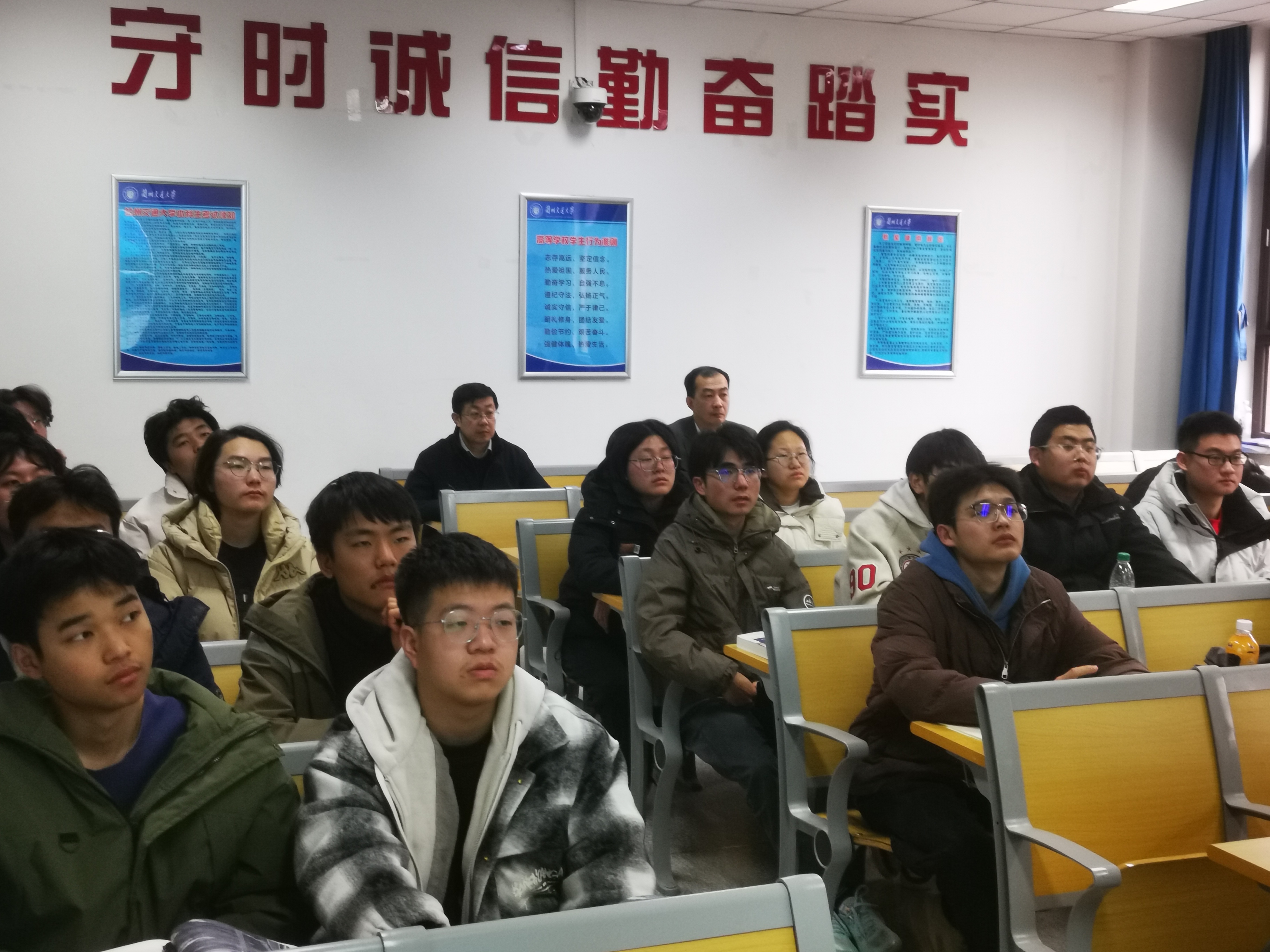 校领导深入课堂开展教学巡查-兰州交通大学教务处