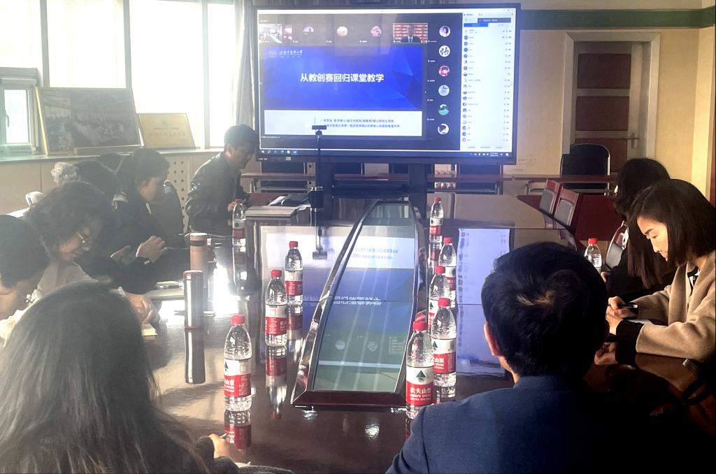 学校开展教师教学能力提升系列活动-兰州交通大学教务处